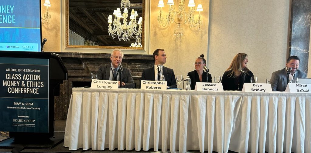 News - Atticus Administration